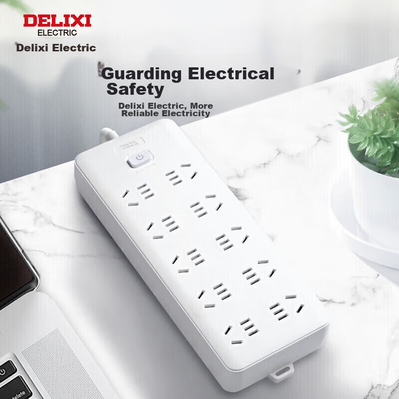 DELIXI High-Power Protection New National Standard Socket/power Strip/power Bar/power Strip/power Board/power Strip/power Board, Overload Protection, 8 Outlets, Five-Hole Master Control, 5 Meters