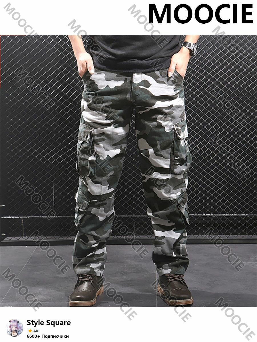 Тактические штаны-ROMIKY