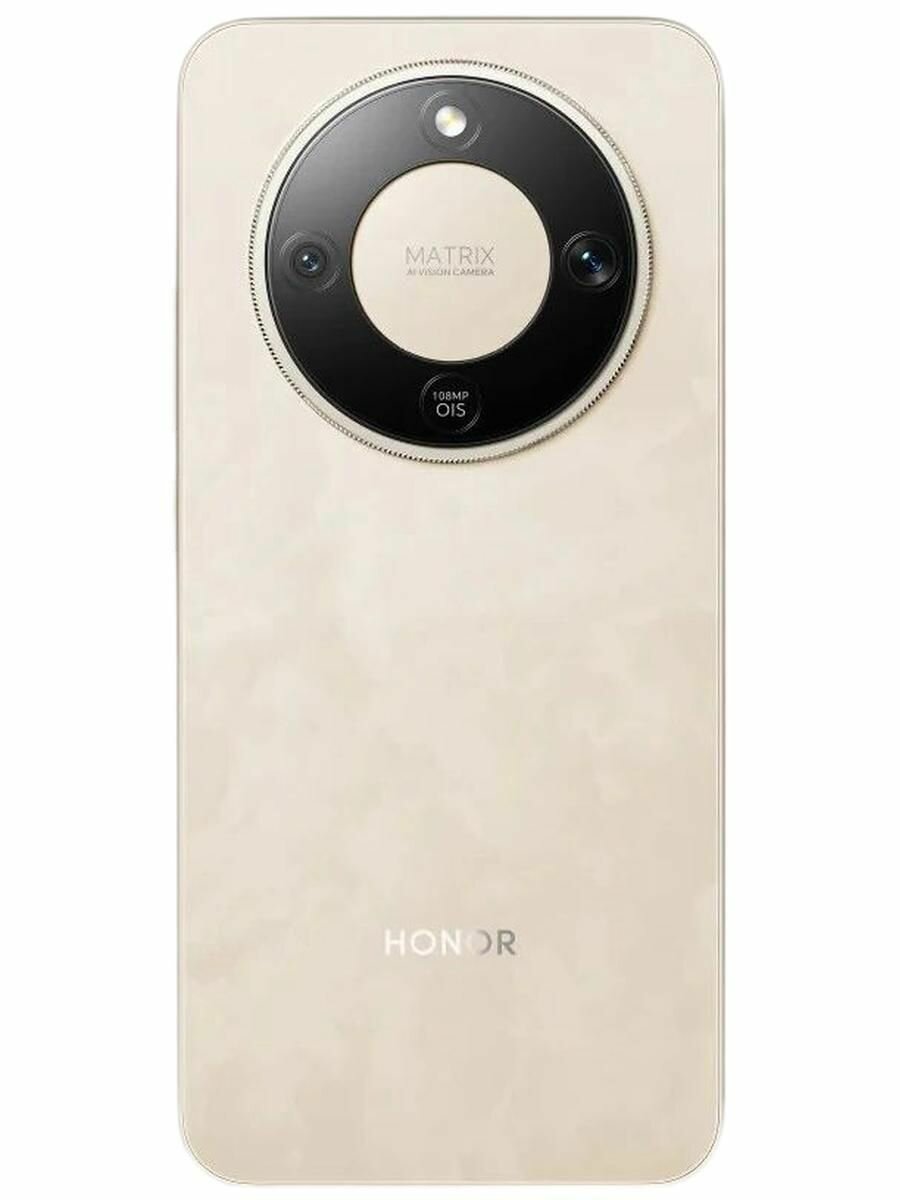 Смартфон Honor X9d 12/256 Sunrise Gold