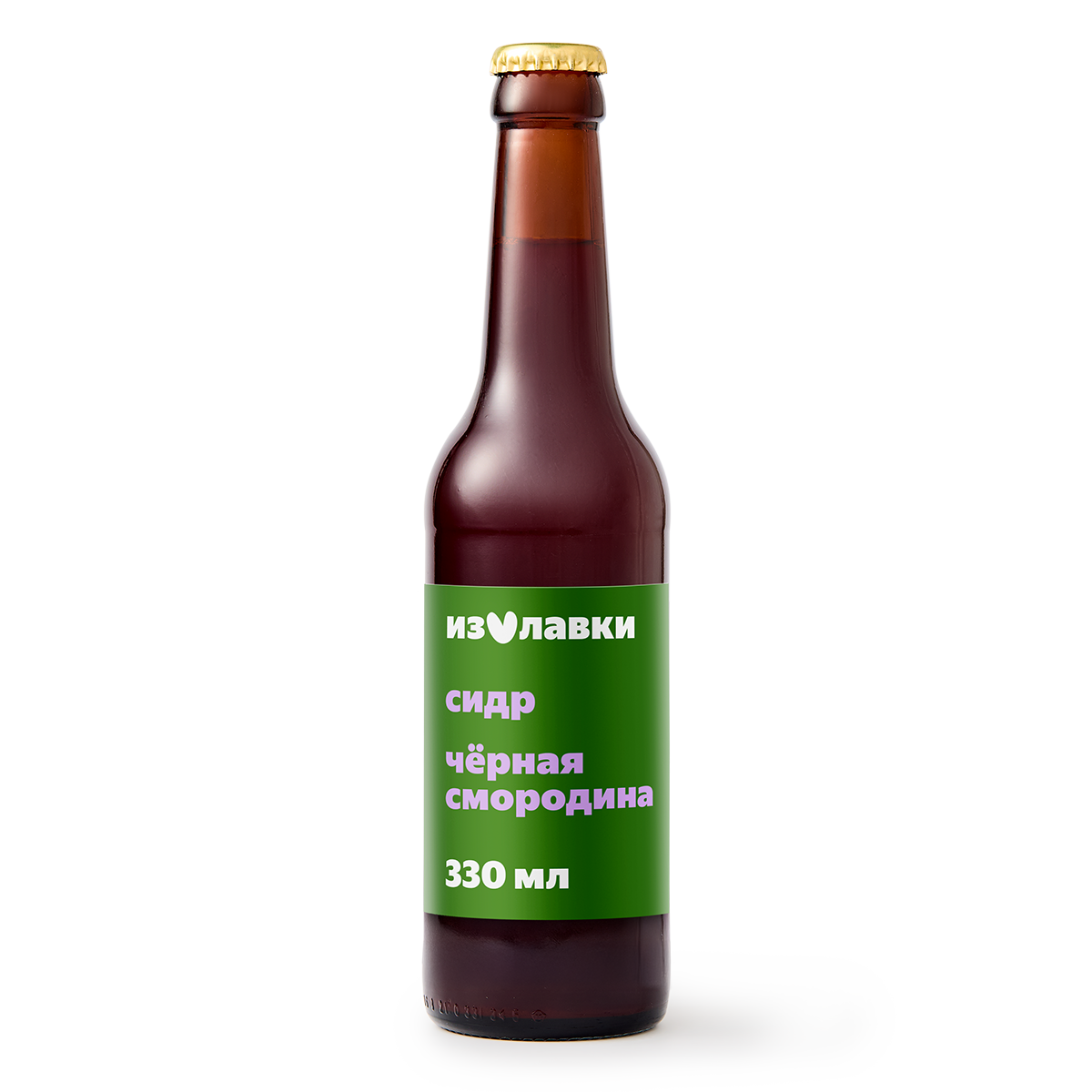 Сидр "Из Лавки", чёрная смородина, безалкогольный, 0.33 л, бутылка