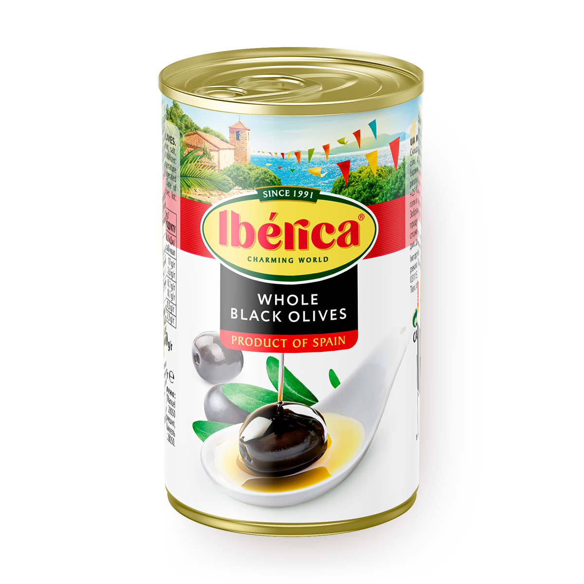 Маслины Iberica, с косточкой, в жестяной банке, 360 граммов, 1 упак