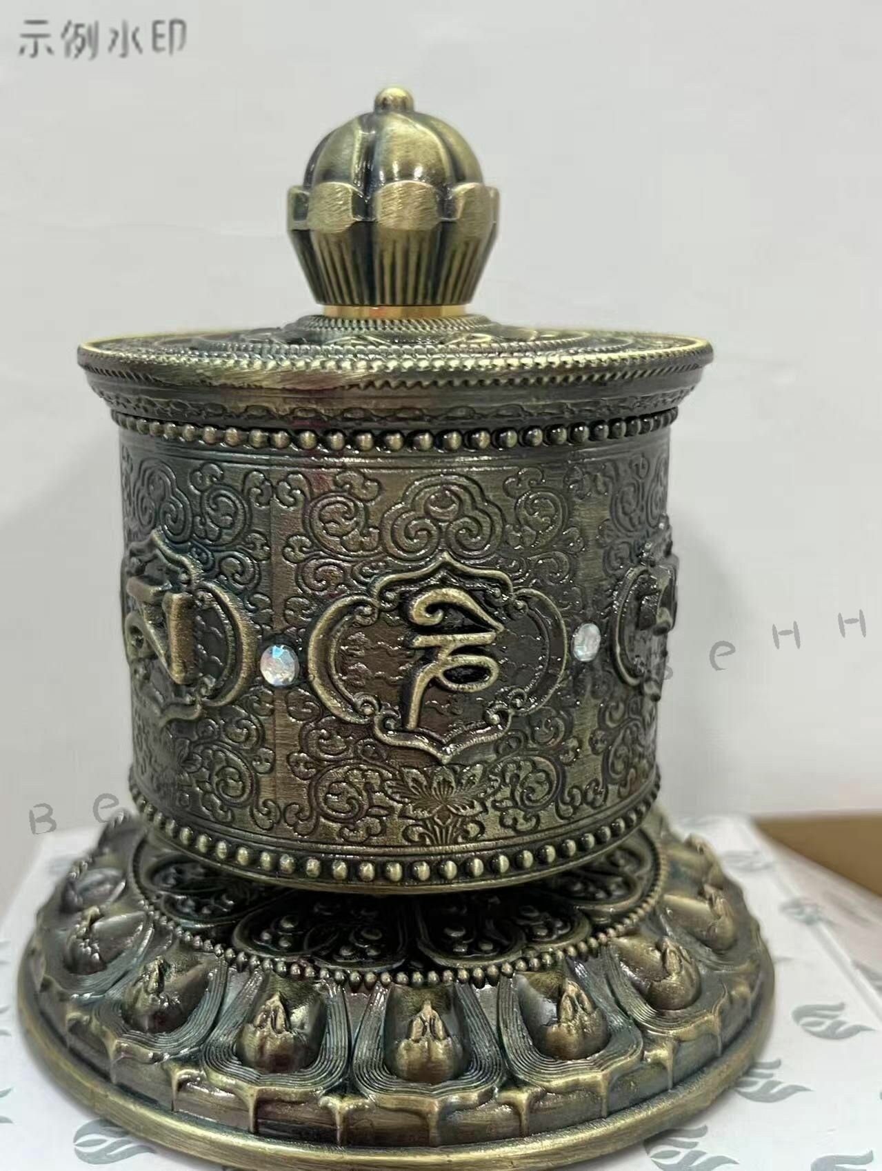 Магическая атрибутика