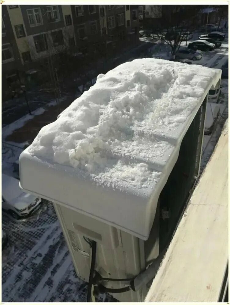 GEALFIS Крышка для наружного блока кондиционера 92*43*15 см защитный козырёк от дождя снега солнца