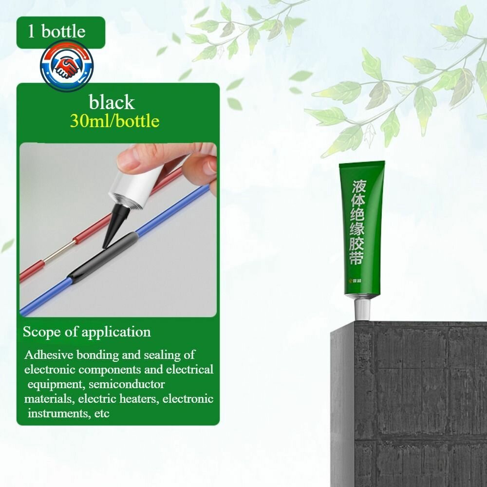 Изолента универсальная водостойкая для герметичной изоляции проводов, ремонта и защиты от влаги, мороза и перепадов температур, прочная и долговечная