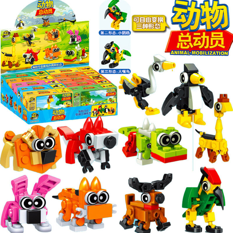 Горячая распродажаМаленькие товары, ночной рынок, квадратный стенд, светящиеся игрушки для детей, игрушки для бросания колец, воспоминания детства, уличный стенд "Ди Май Тай Бао"