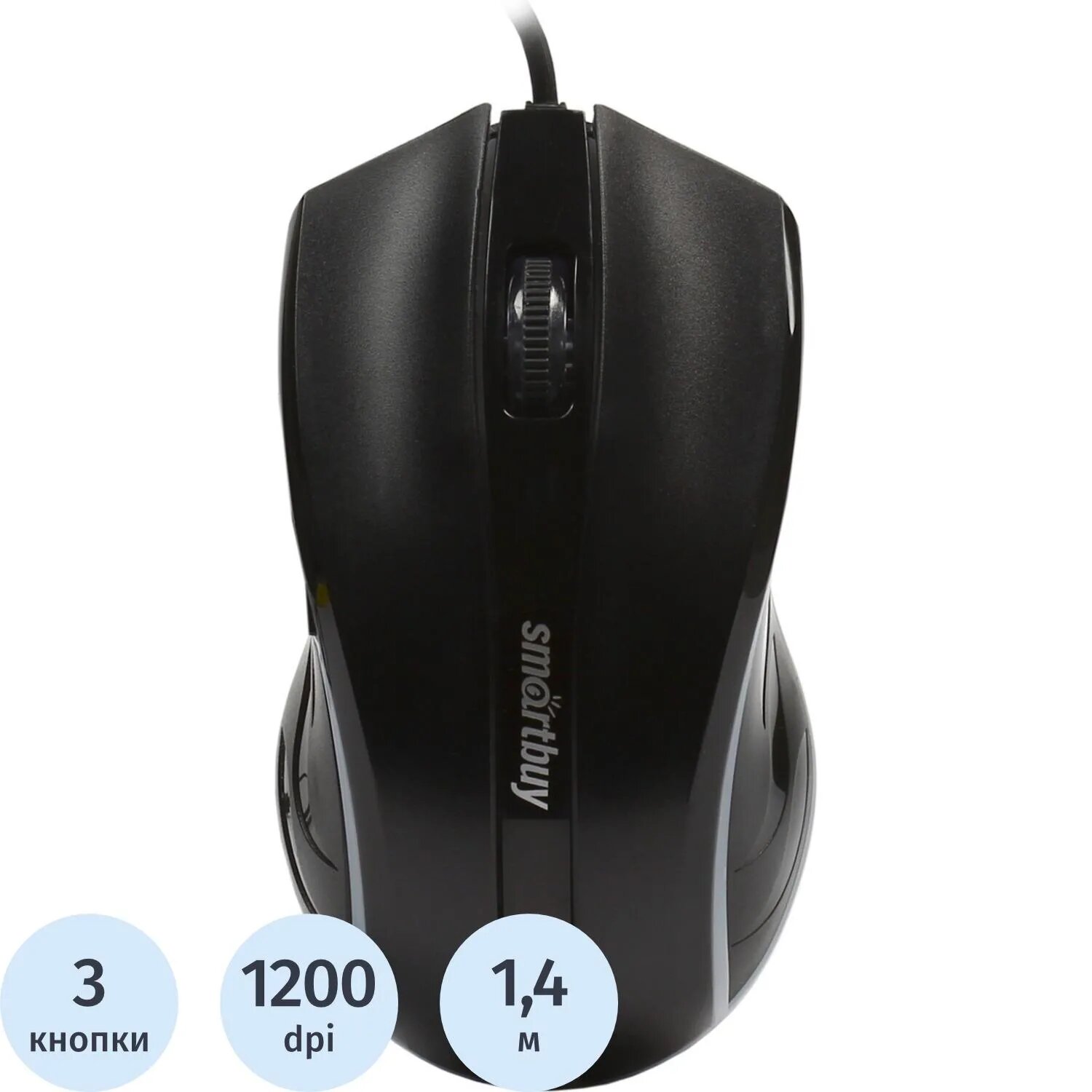 Мышь компьютерная Smartbuy ONE 338 проводная RGB черная (SBM-338-K)/40