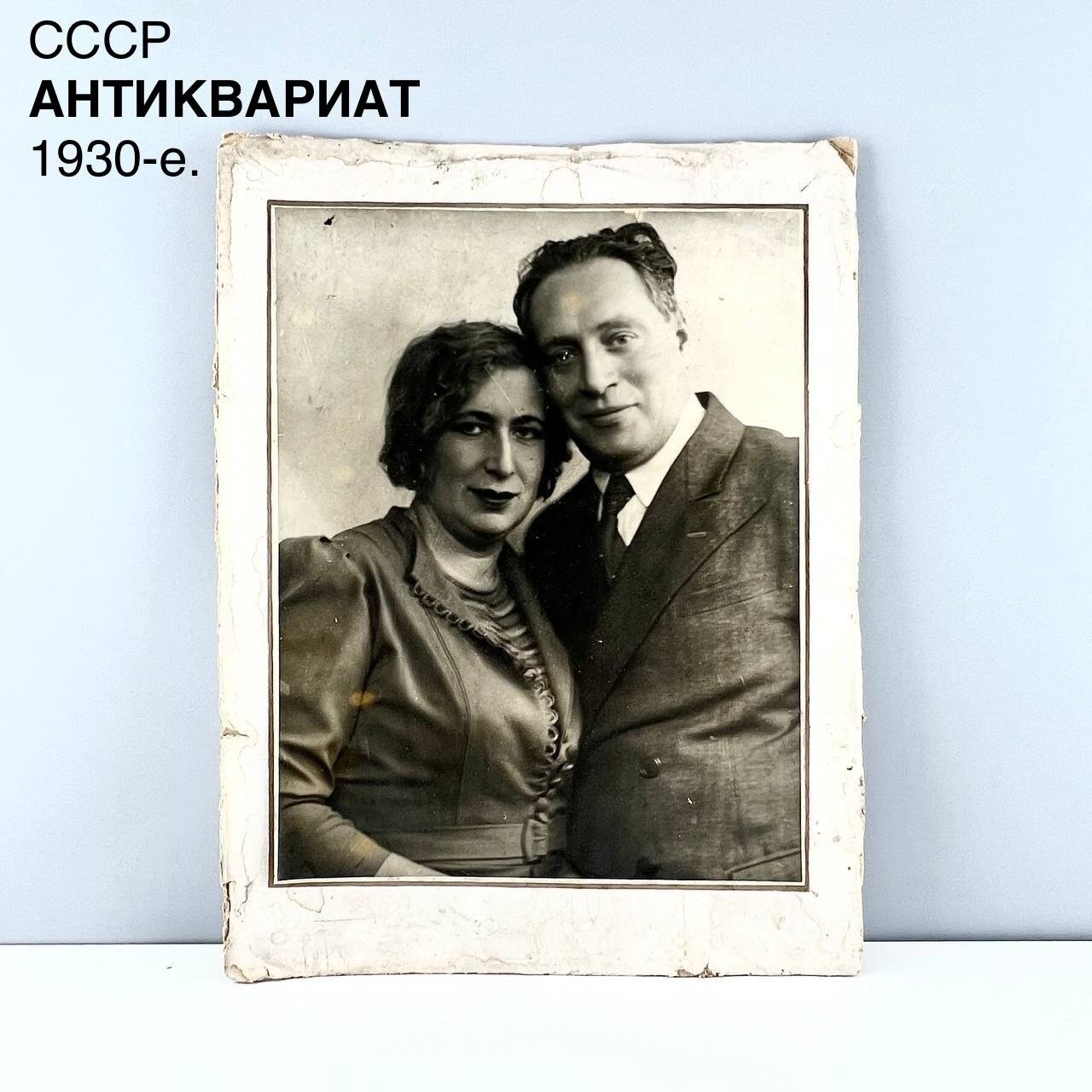 Старинная фотография "Семейный портрет". СССР, 1930-е.