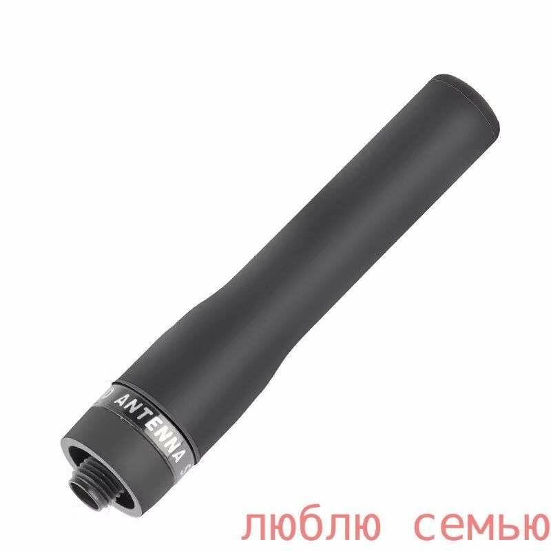 Япония Diamond SRJF10 двухсегментная ультракороткая мягкая резиновая ручная антенна для рации 7,2 см