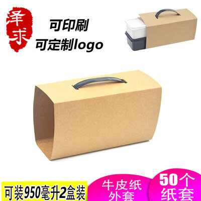 Одноразовая ланч-бокс бенто-бокс прямоугольный утолщенный пищевой пластик премиум для ресторанов на вынос упаковка для фастфуда