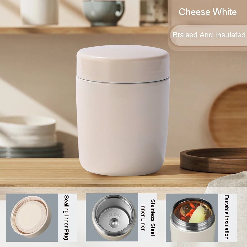 Термос для еды Cheese White 260 мл, нержавеющая сталь