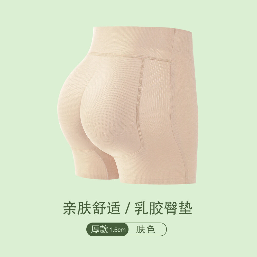 Трусики для поднятия ягодиц для женщин, бесшовные, с контролем живота, формирующие искусственные ягодицы, тонкие подкладки для бедер, красивые искусственные трусики для ягодиц
