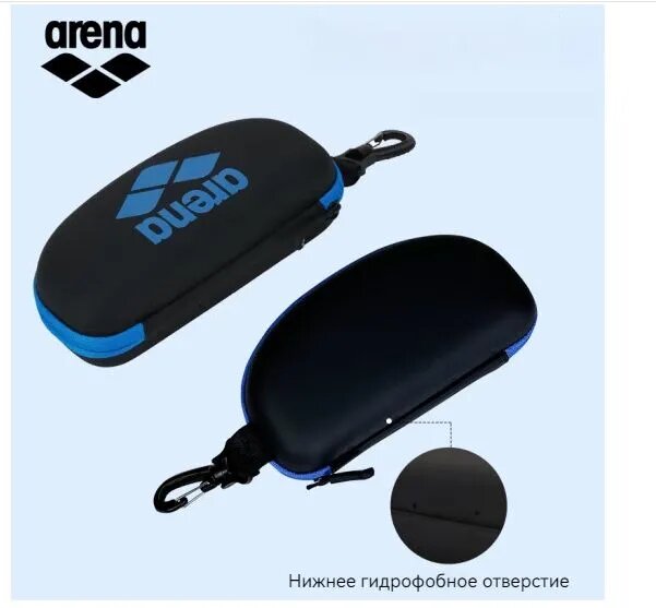 Arena Футляр для очков для плавания, жесткий чехол, черный цвет — фото 1