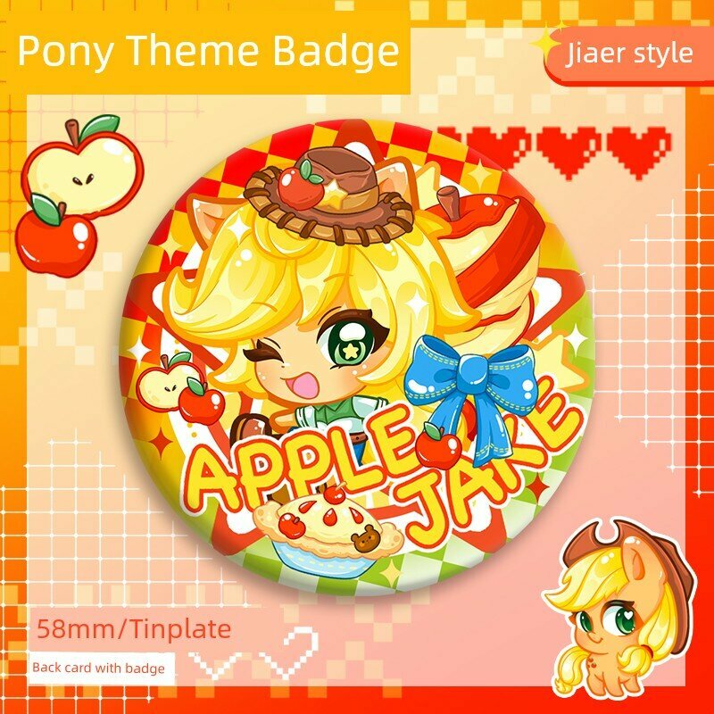 Набор для творчества «Маленький пони Рейнбоу Дэш: Переодевание принцессы», развивающая книжка-игрушка для девочек,