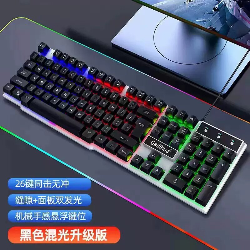 Механическая USB-проводная клавиатура для компьютера и ноутбука для мужчин и женщин, игровая, для киберспорта, офисная, специальная панк-стиль