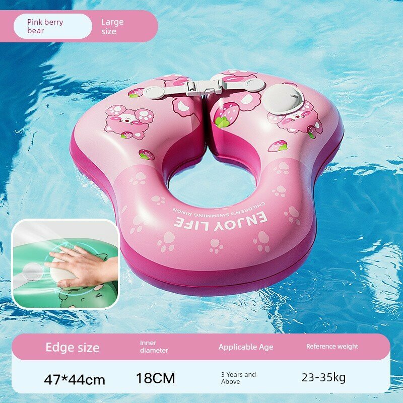 Автоматический надувной круг для плавания для младенцев, детский плавательный круг-подушка, домашний маленький круг для