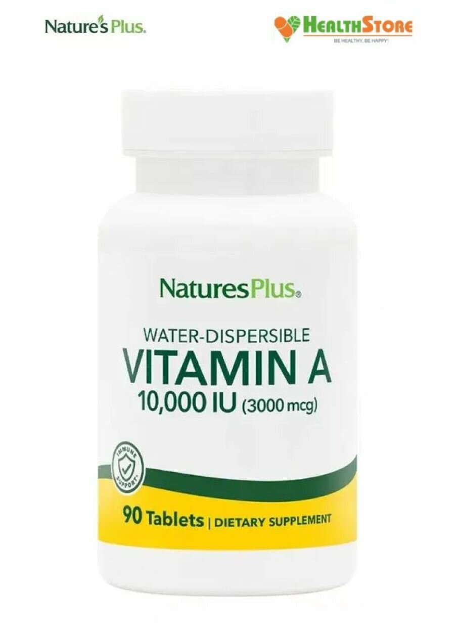 NaturesPlus Vitamin A 10000IU 90 таблеток витамин а 10000 ме, 3000 мкг