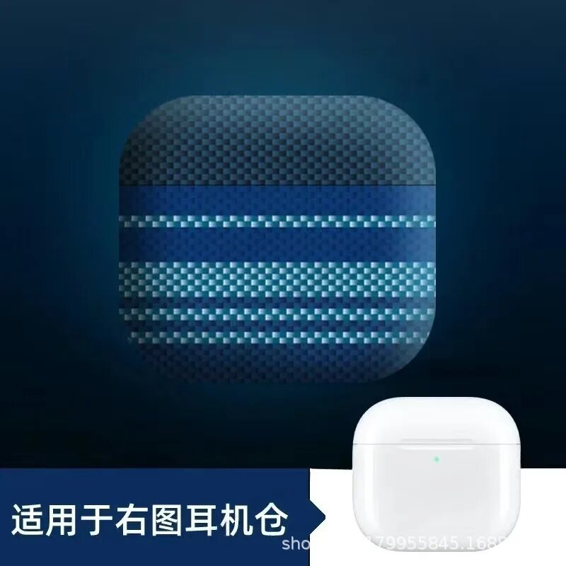 Чехол для AirPods Pro, синий, матовый