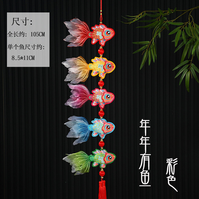 Традиционные китайские культурные и декоративные изделия: изысканно вышитый кулон-саше в виде карпа кои с кисточками для гостиной и кабинета, праздничное подвесное украшение в виде карпа кои.