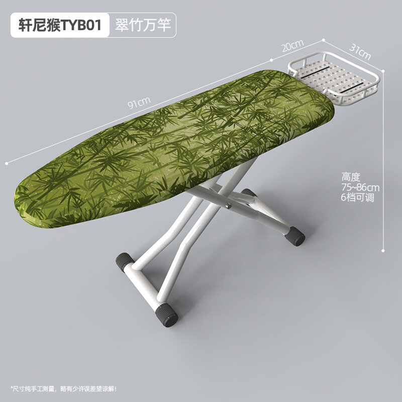 Гладильная доска для домашнего использования, подушка для утюга, электрический утюг, паровой утюг, стойка для гладильной доски, белая складная гладильная доска
