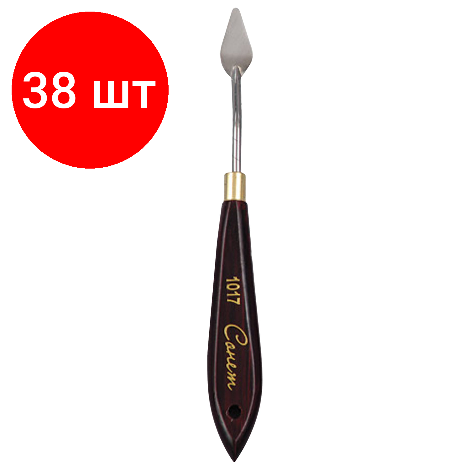 Комплект 38 шт, Мастихин "Сонет" №1017, DK29014