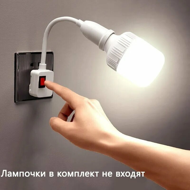 Патрон для лампы, Цоколь: E27, 100 Вт, 1 шт.
