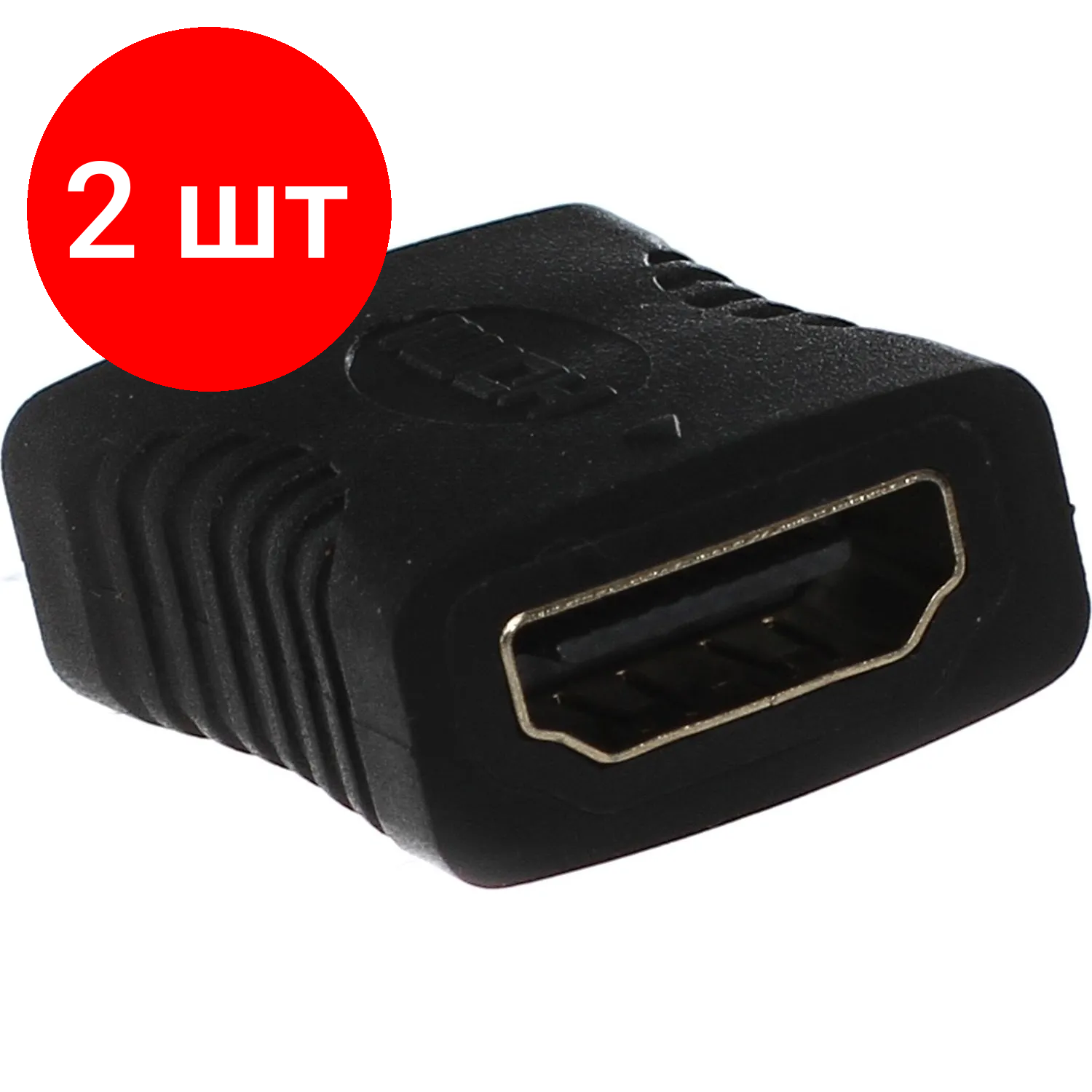 Комплект 2 штук, Переходник HDMI (F) <--> HDMI (F) 8K@60Hz прямой, VCOM 