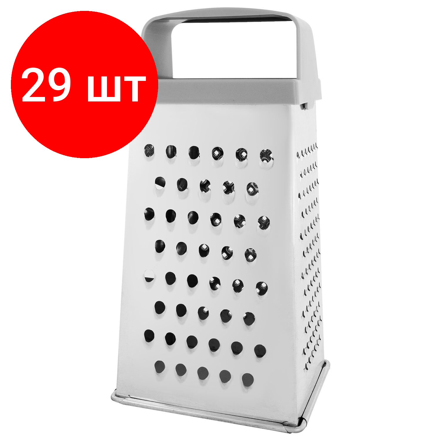 Комплект 29 шт, Терка 4 грани 22*11*8.5 см, белая жесть с пластиковой ручкой, BoomHouse Кварц, 701859