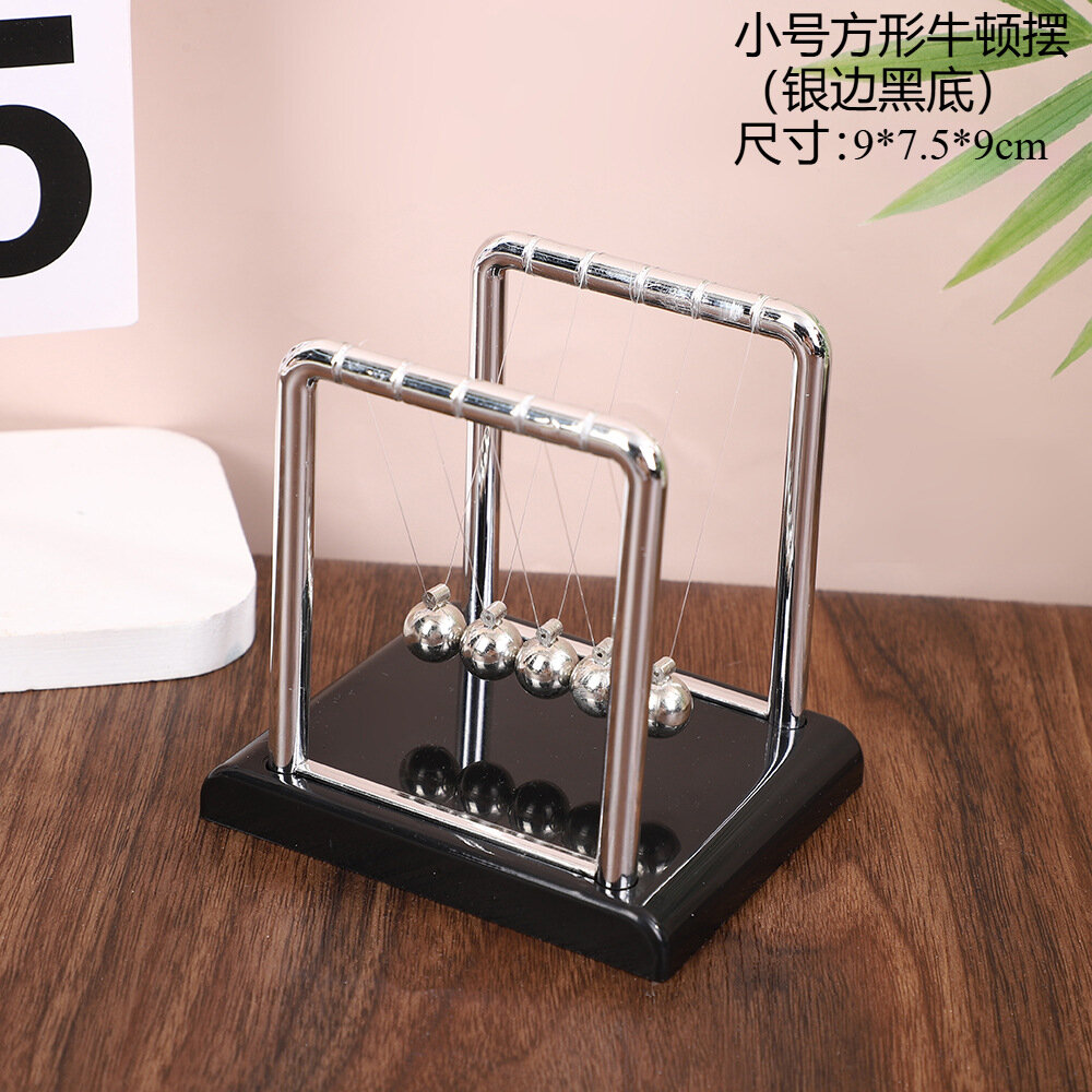 Квадратный маятник Ньютона с вечным движением, магнитная левитация, хаос маятника, декор для офисного стола, креативное украшение