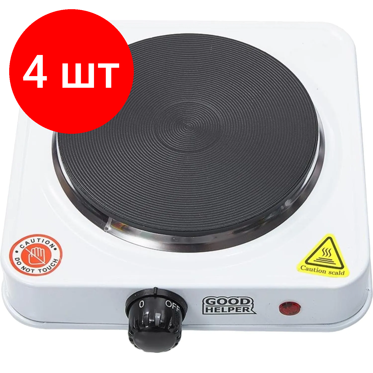 Комплект 4 штук, Плита Goodhelper ES-10P10 настольная электрическая, 1 конф, мощность-1000Вт