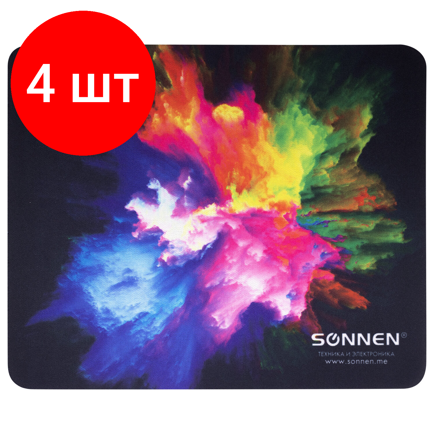 Комплект 4 шт, Коврик для мыши SONNEN "EXPLOSIVE", резина + ткань, 220х180х3 мм, 513291