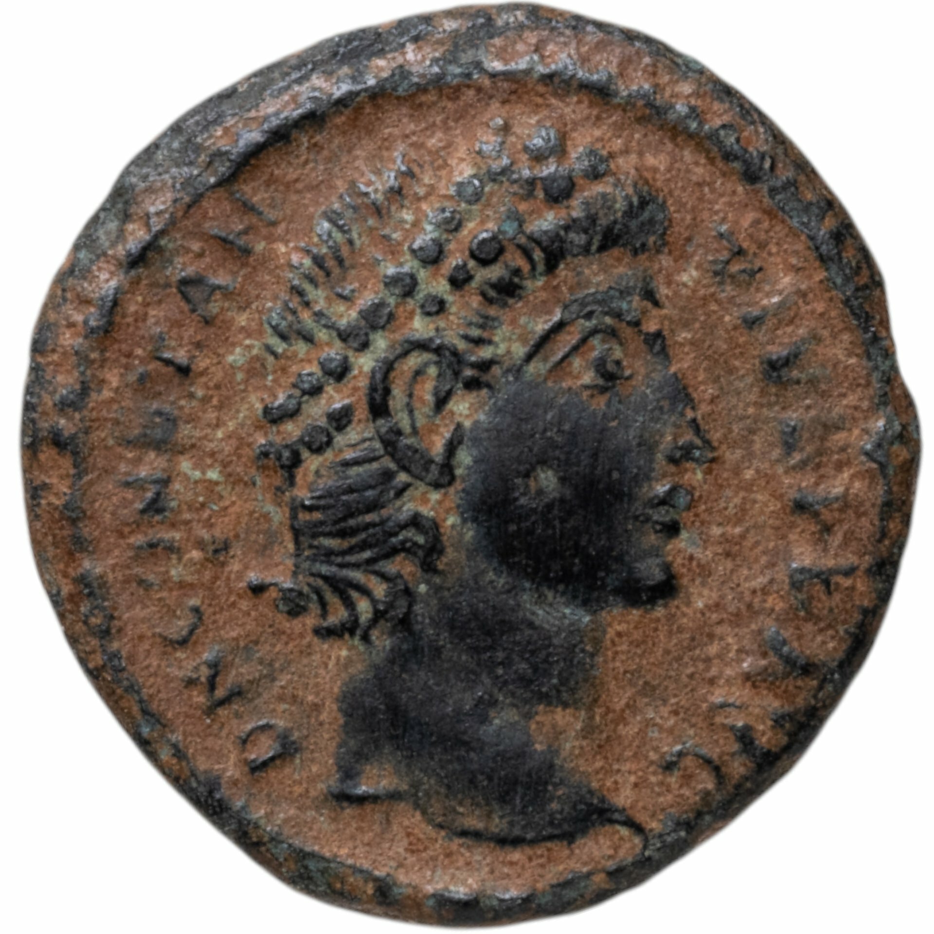 Римская империя, Констанций II, 337-361 годы, Нуммий , Медь, в сохранности XF