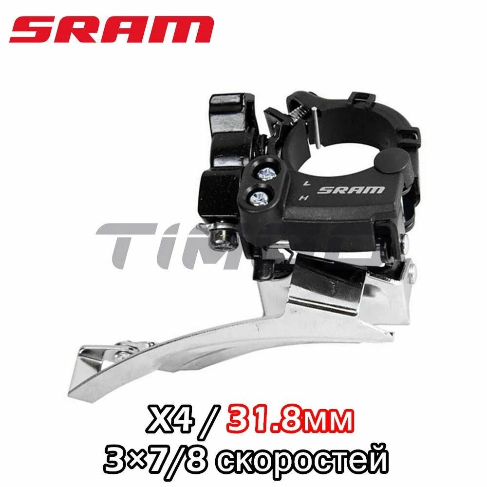 Переключатель задний