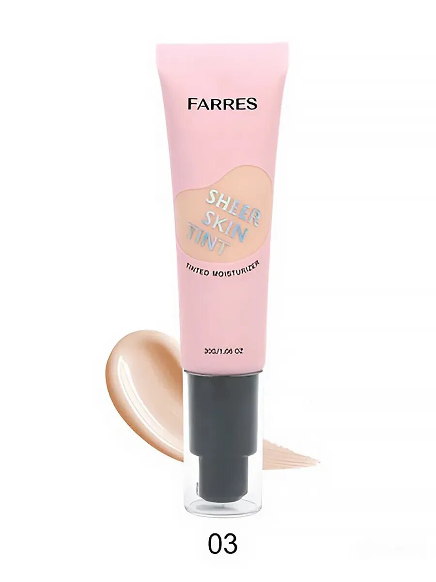 Тональный крем-флюид с эффектом увлажнения №03