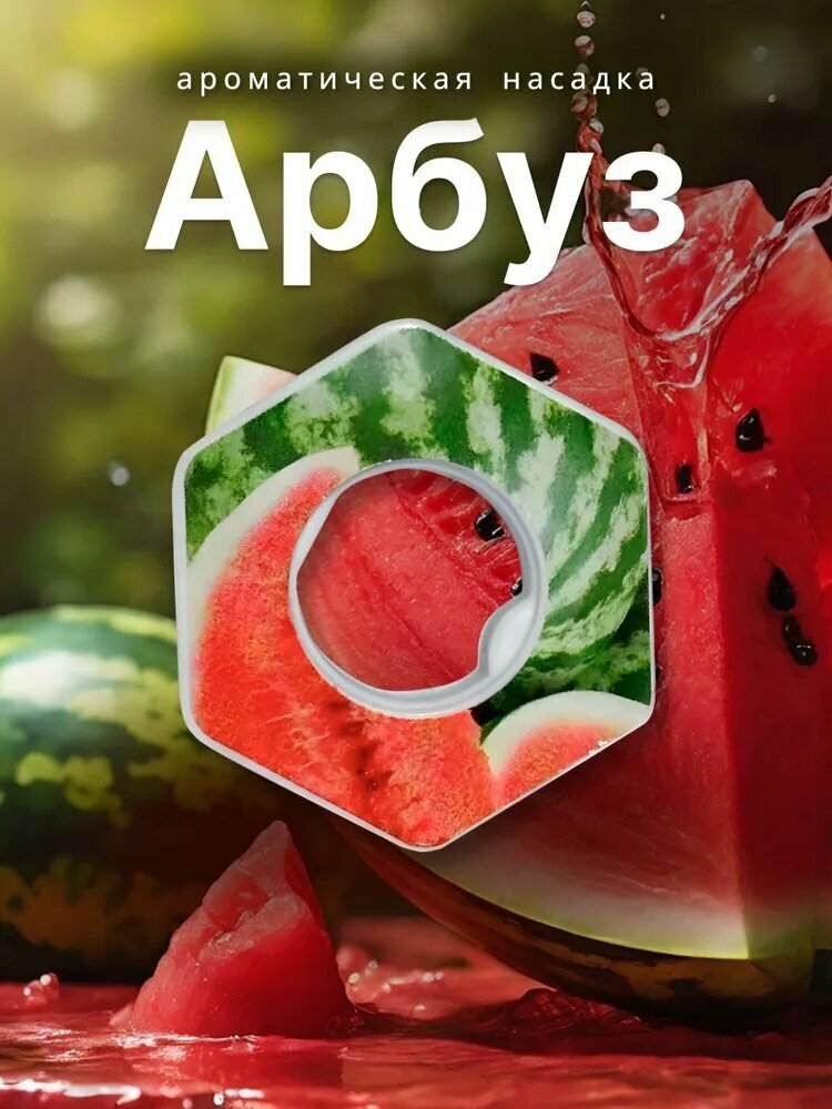 Cozy Corner Спортивная бутылка, 100 мл