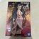 Фигурка Demon Slayer Незуко Камадо, Цвет: rthrd06