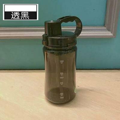В наличии от производителя: Чайный напиток Herbalife, большая кружка с большой ручкой, космическая кружка 2000 мл, спортивная бутылка большой емкости