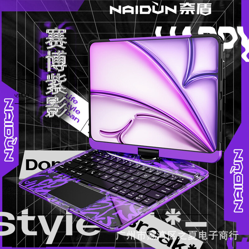 Новая модель совместимая с Apple iPad PRO 12.9, планшетом, Magic Keyboard AIR4/5 10.9/ 11inch Bluetooth клавиатурой