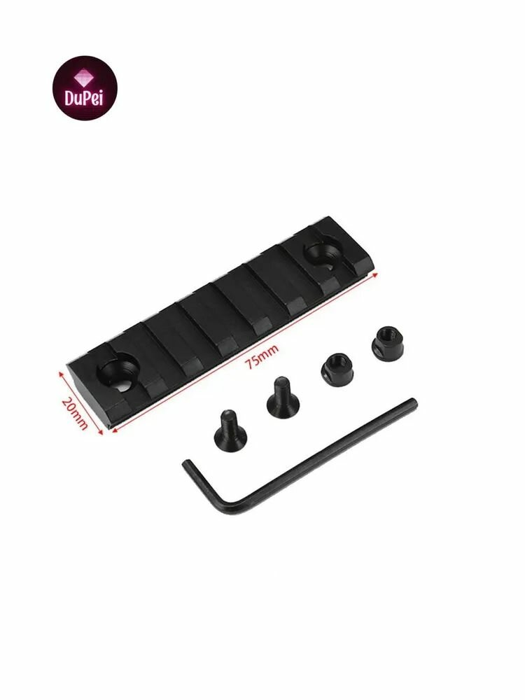 Z-образный удлинитель 3 паза тактическая планка для коллиматорного прицела алюминиевый быстросъемный