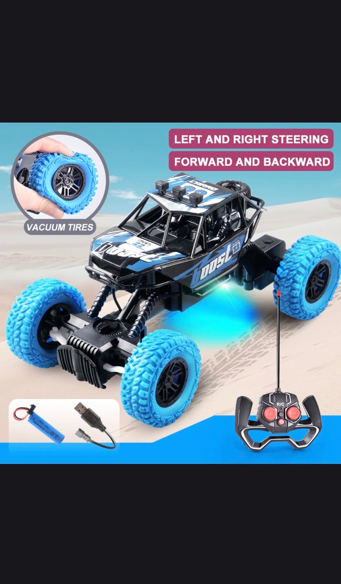 Багги на пульте управления