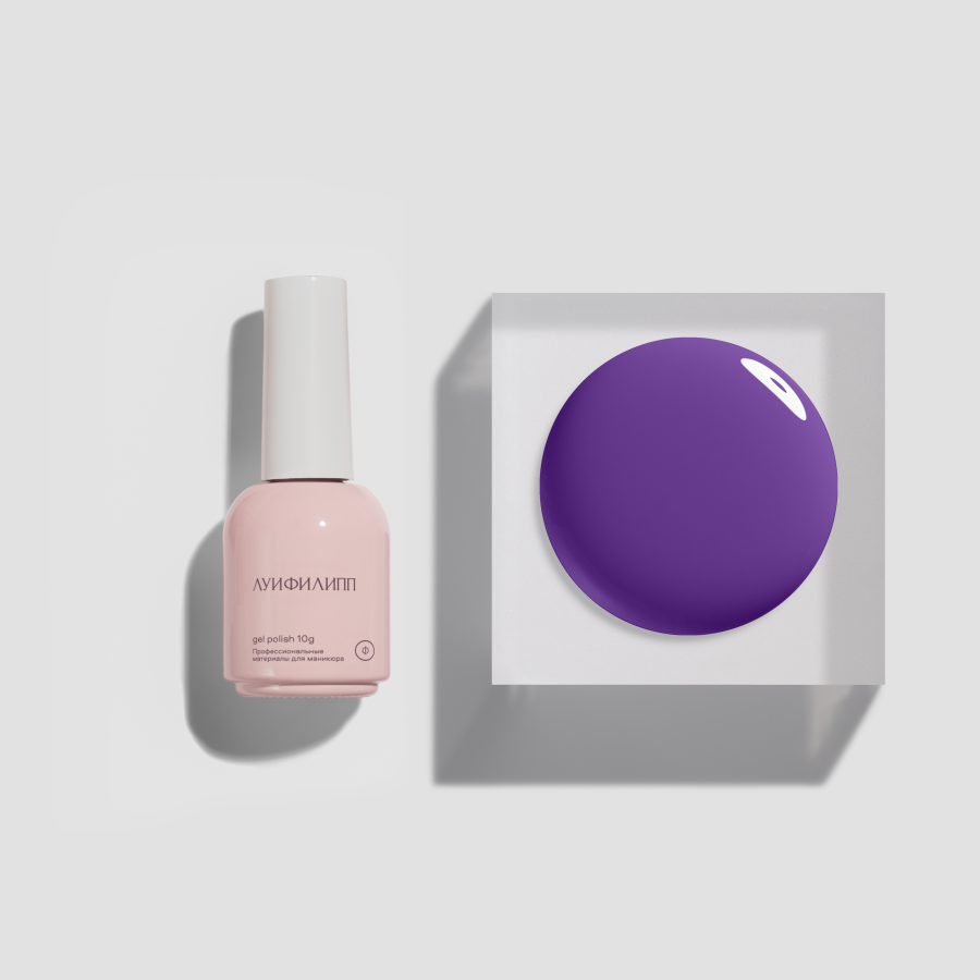Гель-лак для ногтей Луи Филипп Violet 11 10g