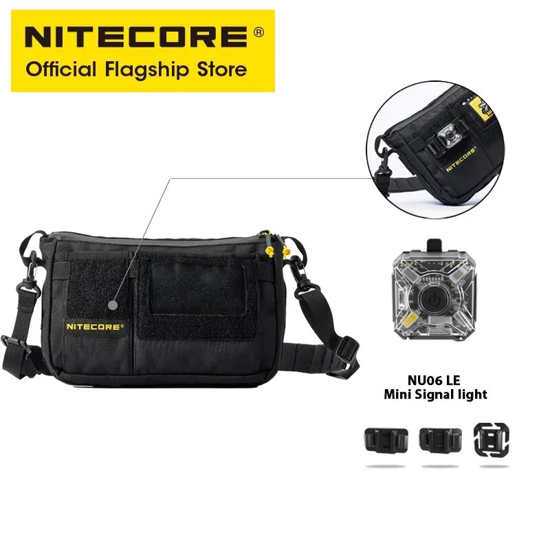 NITECORE SLB08 сумка через плечо с NU06 LE