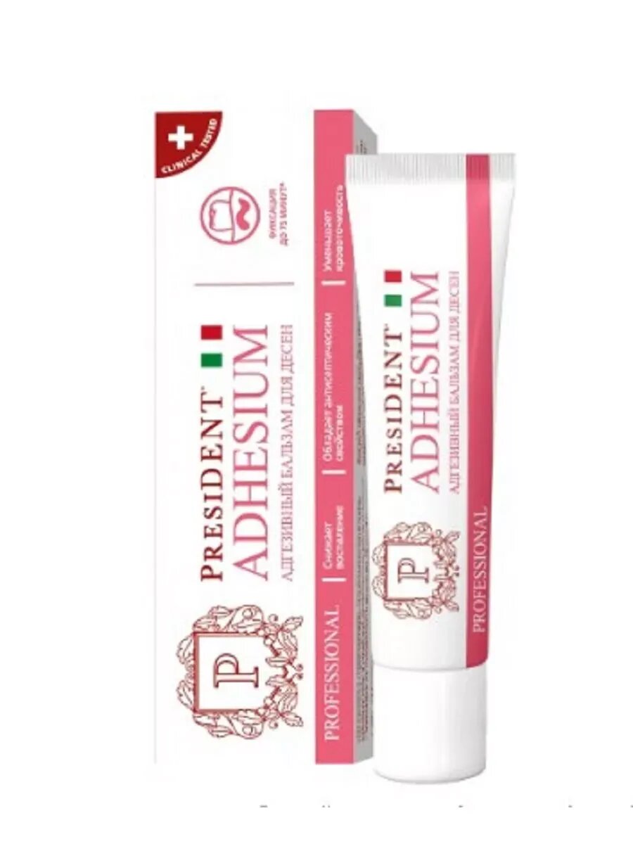Professional бальзам адгезивный