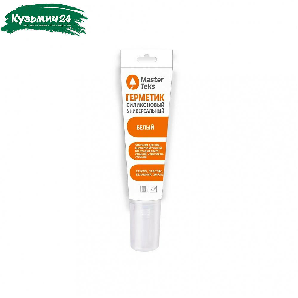 Герметик силиконовый MasterTeks Profimaster 279687, универсальный, белый, 80 мл