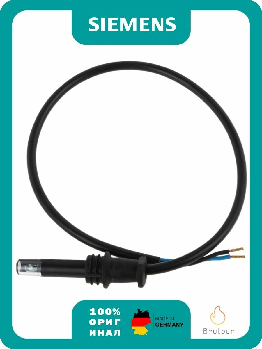 Датчик пламени Siemens QRB1A-A040B40B