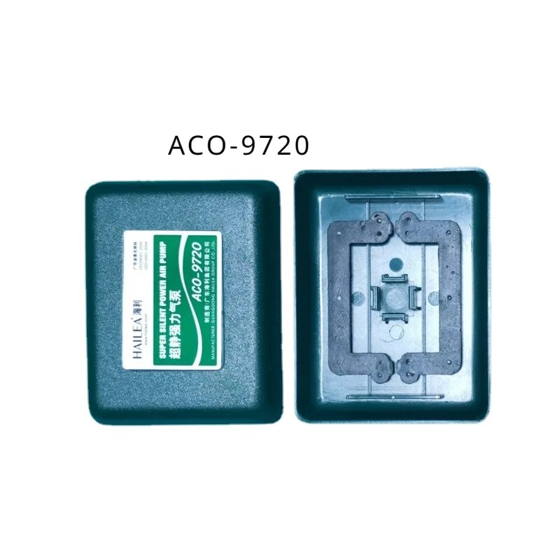 Воздушный насос Hailea V/HAP/ACO Изумрудный, ACO-9720