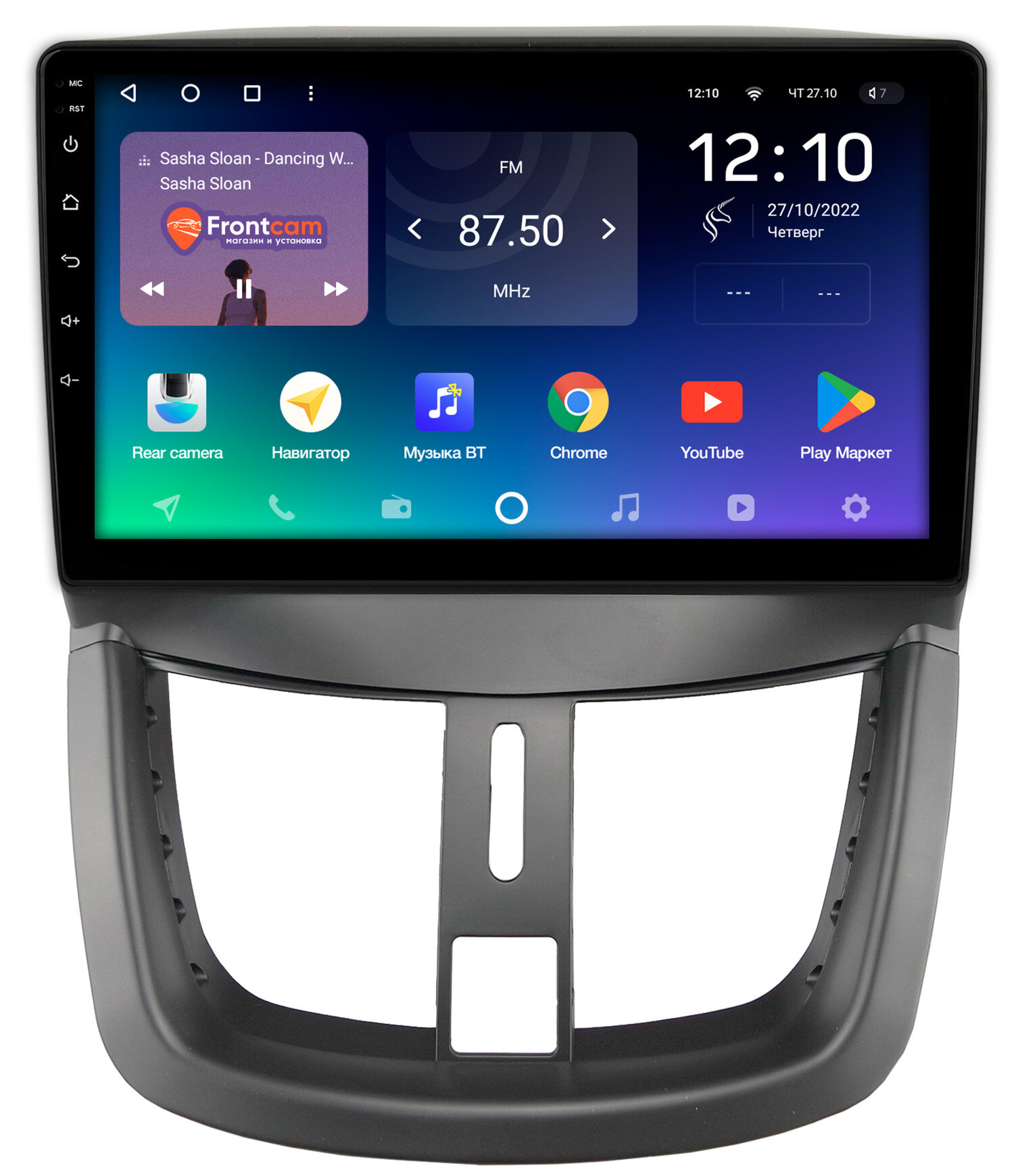 Штатная магнитола Teyes SPRO PLUS 4/64 9" RM-9203 Peugeot 207 2006-2015, 207i (Iran Khodro) 2016-2024 Android 10 (4G-SIM, DSP, IPS)