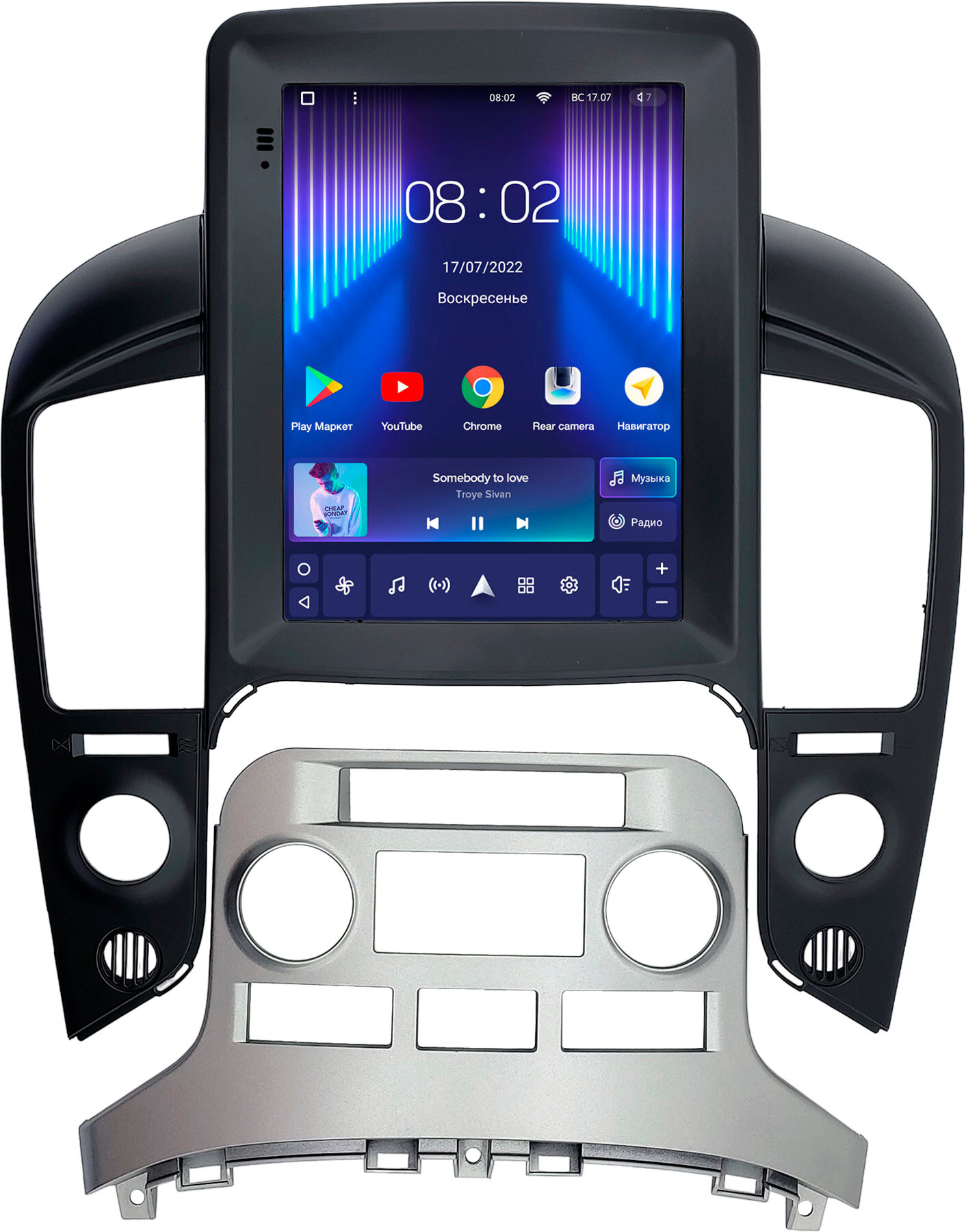 Штатная магнитола Hyundai Grand Starex, H1 2 2007-2015 (с климат-контролем) Teyes TPRO 2 DS (Tesla) 9.7" 4/64 RM-1312-160 Android 10 (4G-SIM, DSP, QLe