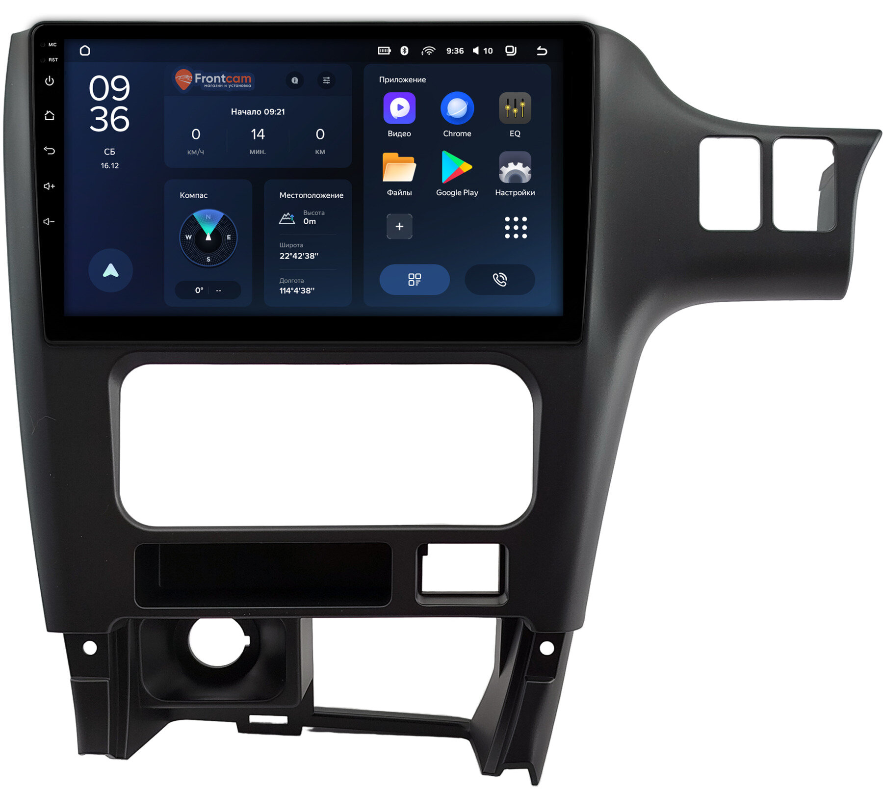 Штатная магнитола Subaru Legacy 3, Outback 2 1998-2004 (правый руль) Teyes CC3L WIFI 2/32 9" RM-9-0757 Android 8.1 (DSP, IPS, AHD)