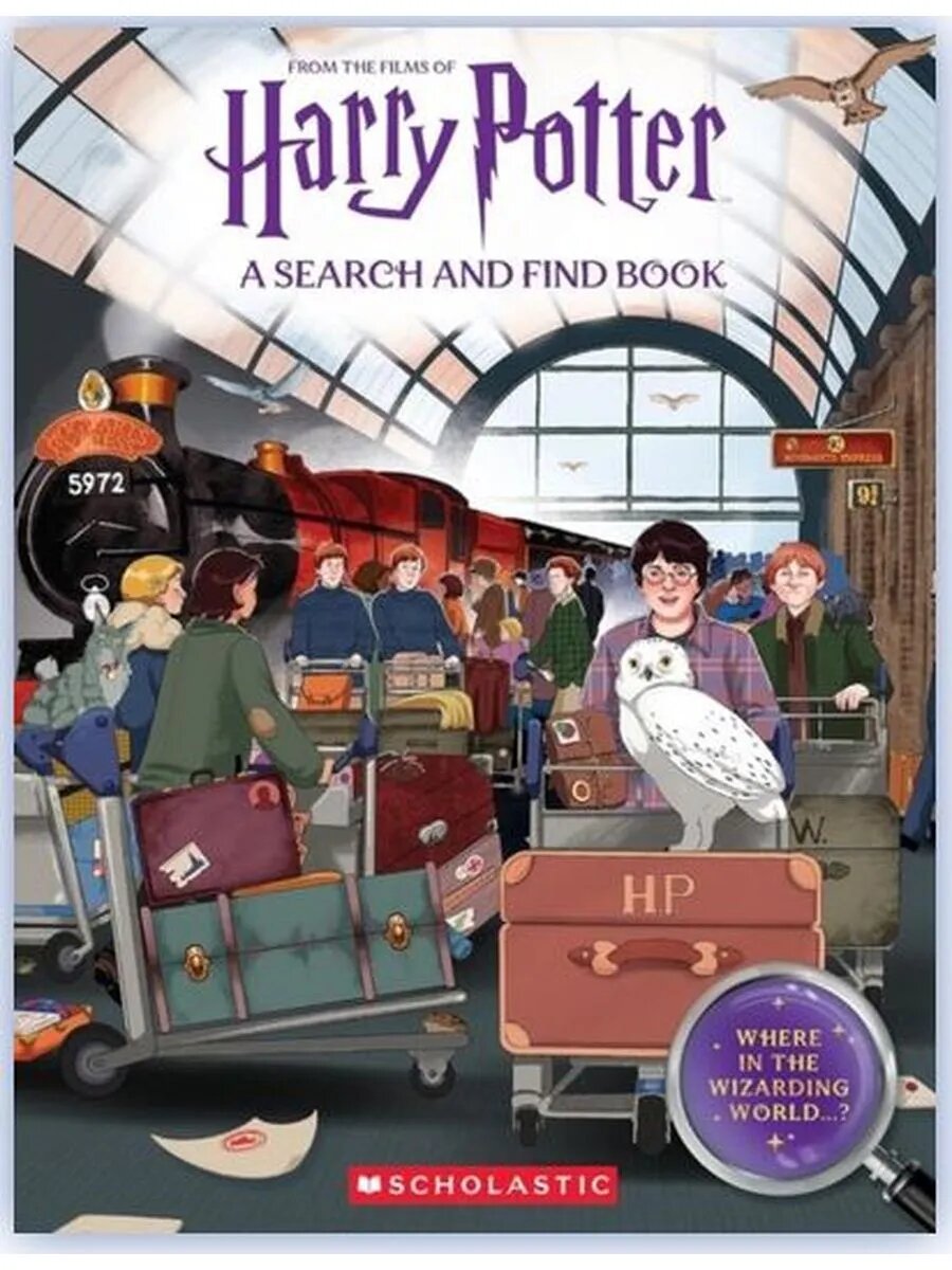 Where in the Wizarding World интерактивная книга