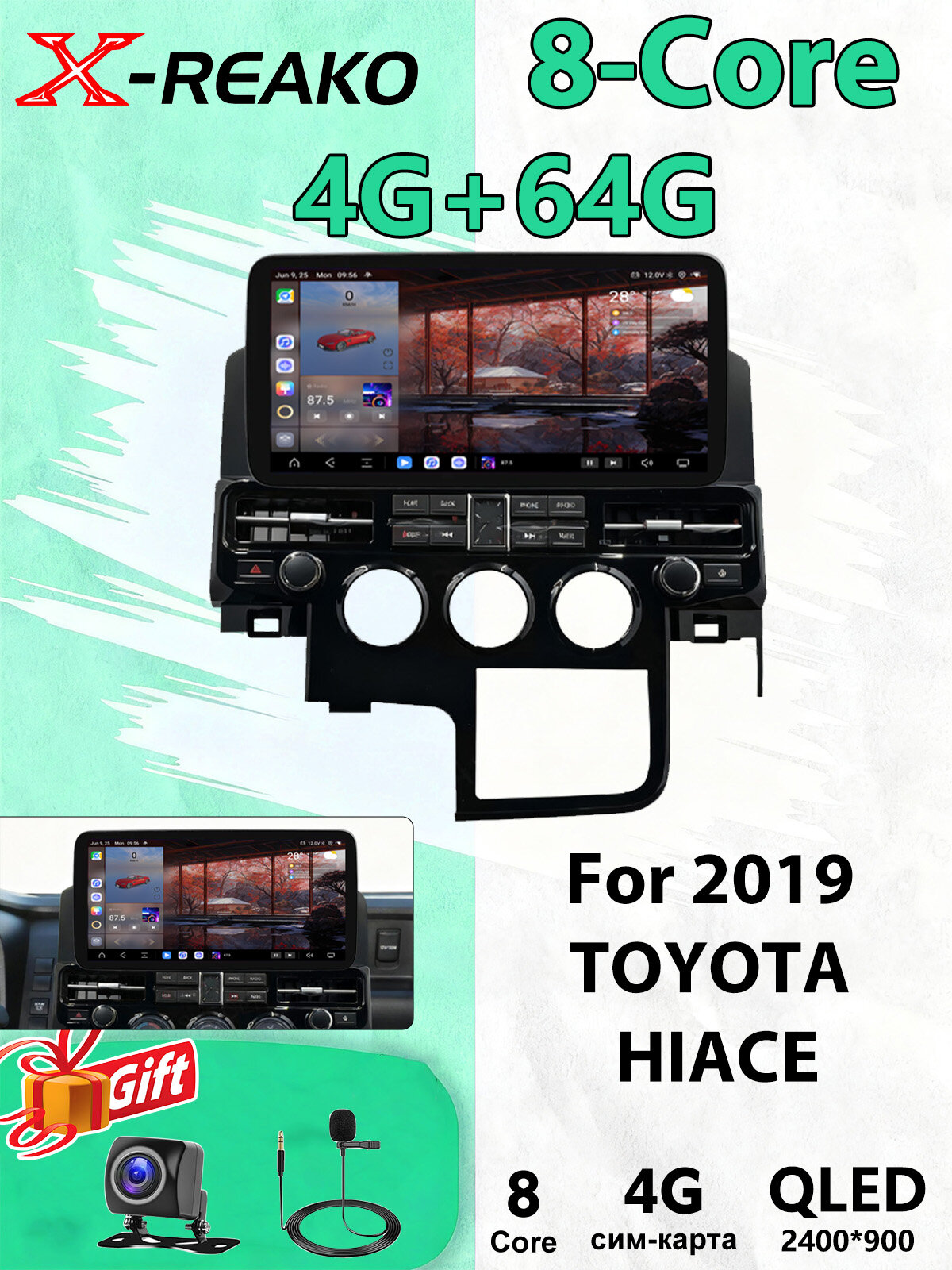 Штатная магнитола универсальная 12.3 дюймов TOYOTA HIACE 2019 , Магнитола Android , 2din Головное устройство Мультимедиа